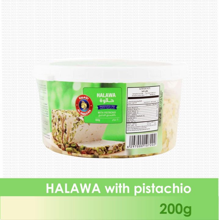 Halawa With Pistachio 200g Al Ameera | Daraz.lk