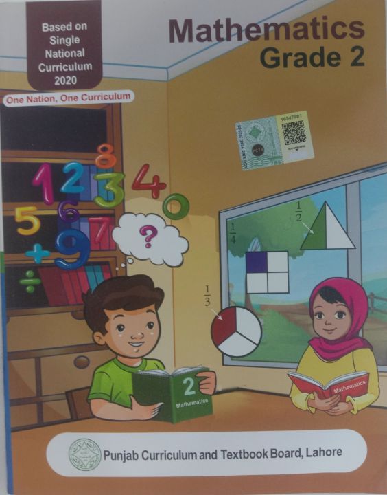 Mathematics Grade 02 PTB Book Class Two | Daraz.pk