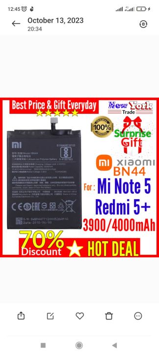 Mi BN44 Battery - For Mi Note 5 / Redme 5 Plus | Daraz.com.bd