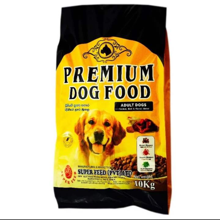 Premium Dog Adult Dry Food 10 Kg High-Quality Kibble for Adult Canines ...