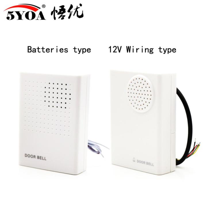 Doorbell Ringer Electronic Wire Wired Batteries Door Bell Ding-Dong Dry ...