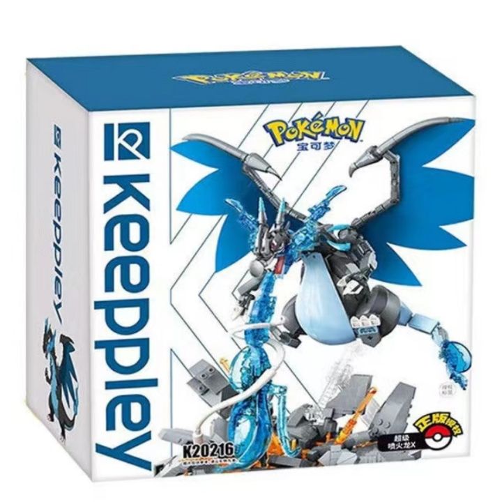 Original Pokemon Assembled Building Blocks Toys Anime Figures Ultra ...