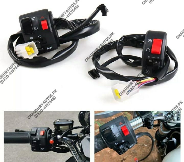 Motorcycle Hazard Switch Assembly Set – Yamaha YBR 125, Honda 125 SE ...