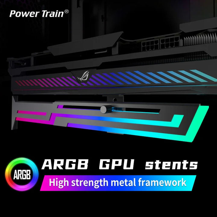 Power train ARGB Graphics Card GPU Holder Adjustable Height Horizontal ...