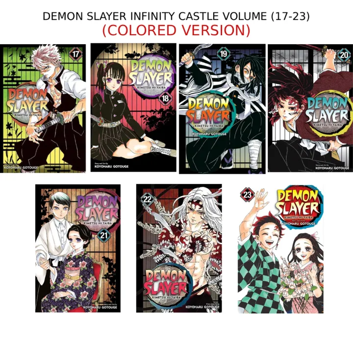 DEMON SLAYER(COLORED) INFINITY CASTLE SET (VOLUME 17-23) | PREMIUM ...