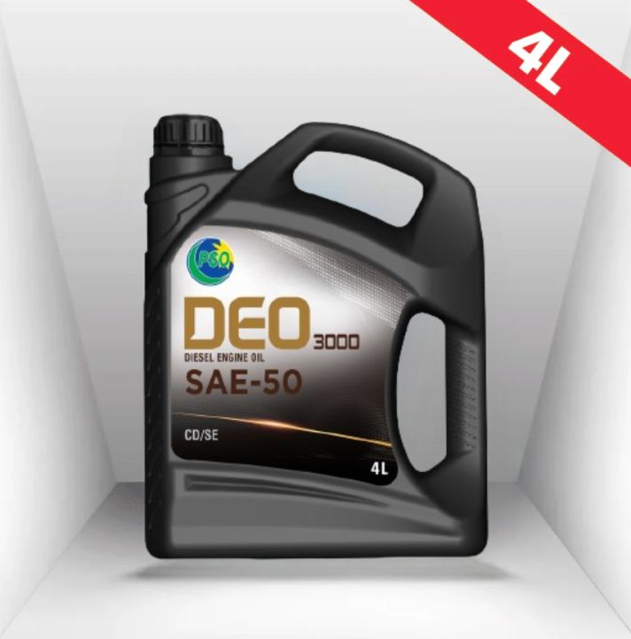 DEO 3000 DIESEL ENGINE OIL SAE-50 4l | Daraz.pk