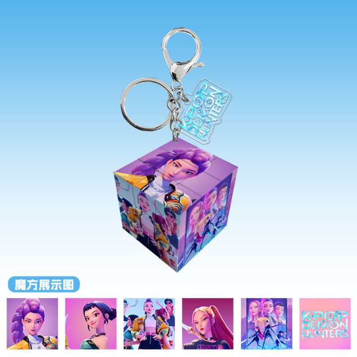 New KPop Demon Hunters Rubix Cube Keychains Kids Cartoon Magic Cubes ...