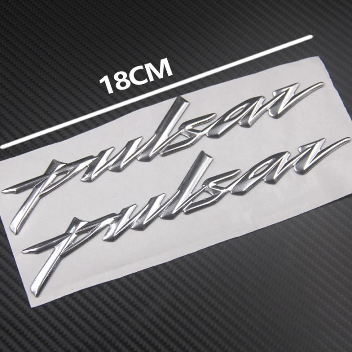 3D Emblem Decal for Bajaj Pulsar 200 Ns200 Rs200 Ns150 Ns160 Rouser ...