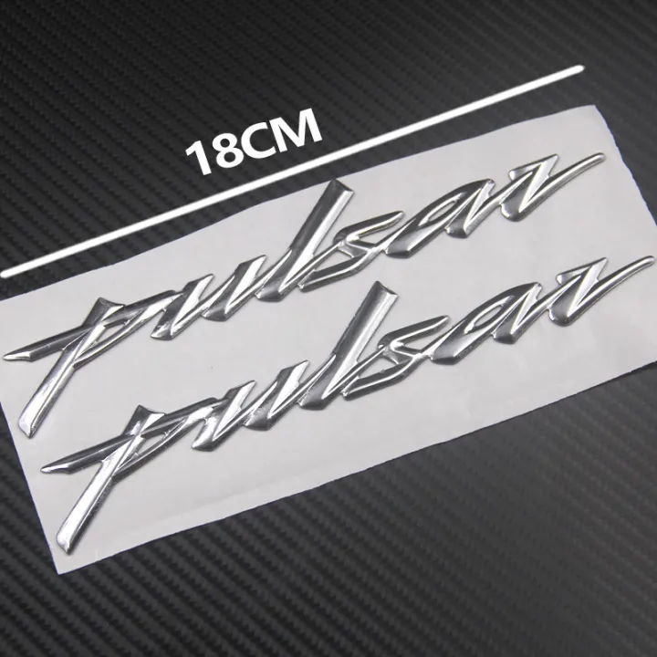 3D Emblem Decal for Bajaj Pulsar 200 Ns200 Rs200 Ns150 Ns160 Rouser ...