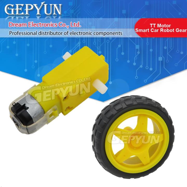 TT Motor Smart Car Robot Gear Motor for arduino DIY Kit Wheels Smart ...