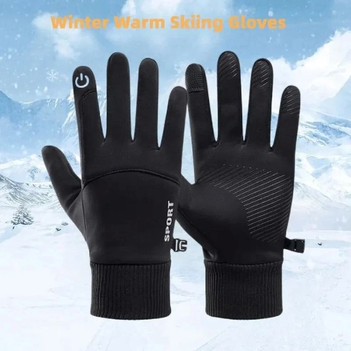Winter Waterproof Men's Gloves Windproof Sports Fishing Touchscreen Driving Motorcycle Ski Non ...