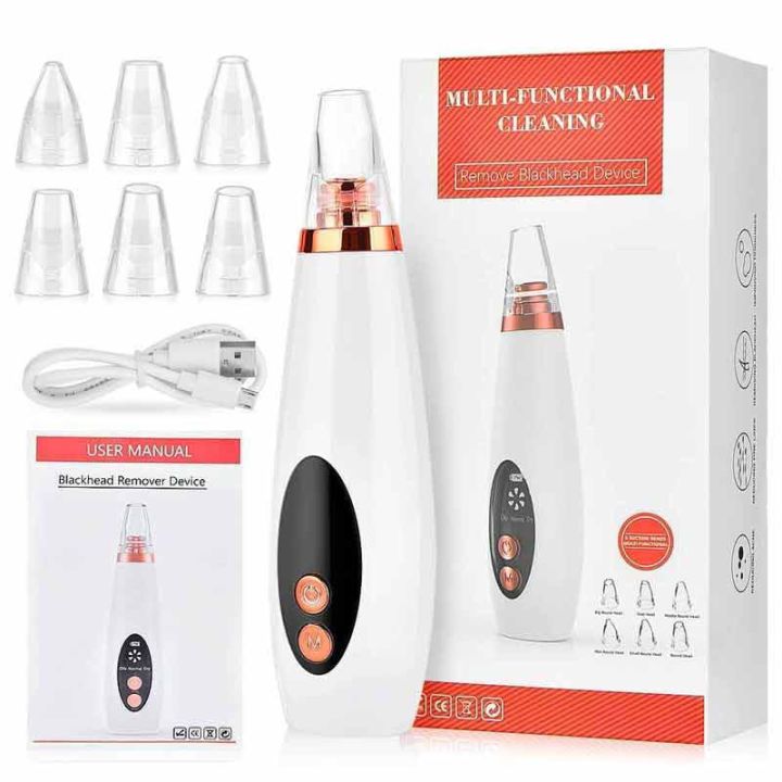 5 in 1 Electric Rechargeable Black Head Remover Machine Acne Oil Vacuum ...