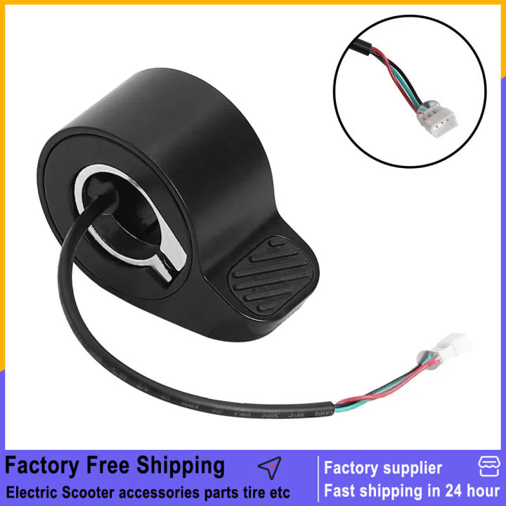 Throttle Finger Accelerators for Ninebot By Segway Max G2 G65 F2 F2 ...