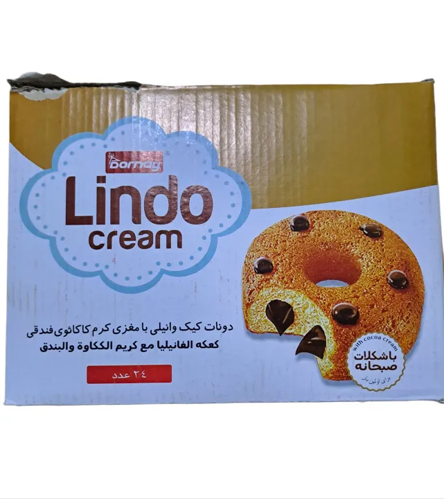 LINDO Cream Cake 24 PCS Soft & Delicious Imported Stock On Sale | Daraz.pk