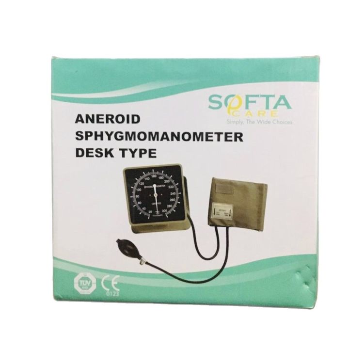Aneroid Sphygmomanometer Desk type (Clock Model) | Daraz.lk