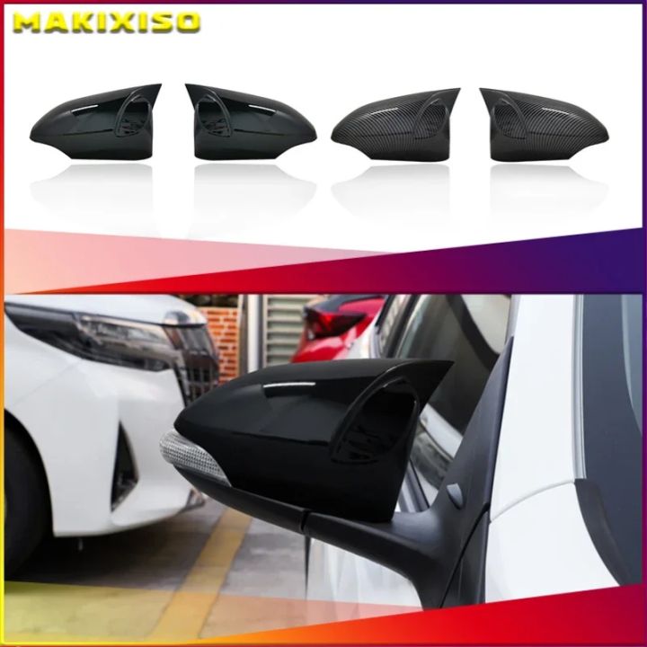Carbon Fiber Style Car Rear View Wing Mirror Cover Trim Look Side Wing ...