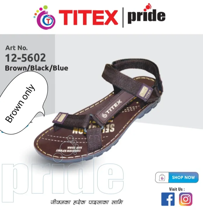 Classic With HTiger's Evergreen Slippers. Perfect And Cozy ...