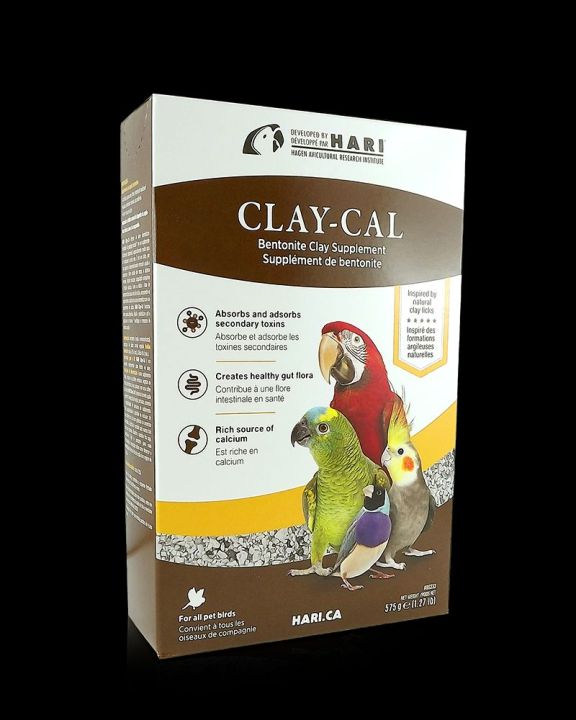 Clay -Cal Supliment(Null) | Daraz.lk