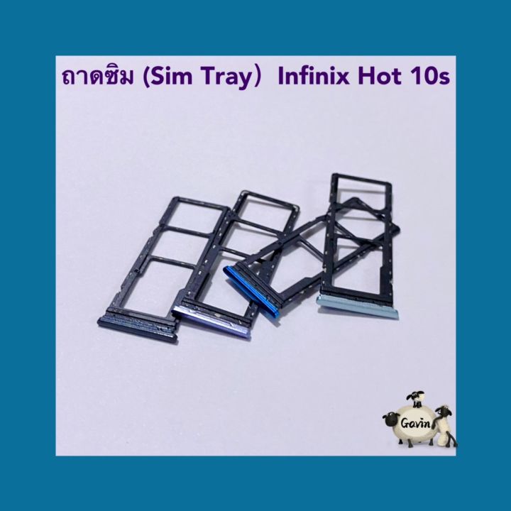 Infinix Hot 10s SIM tray | Shop.com.mm