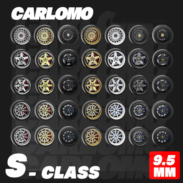 Carlomo S-Class 1/64 Alloy Wheels Rubber Tires with Brake Disc Assembly ...