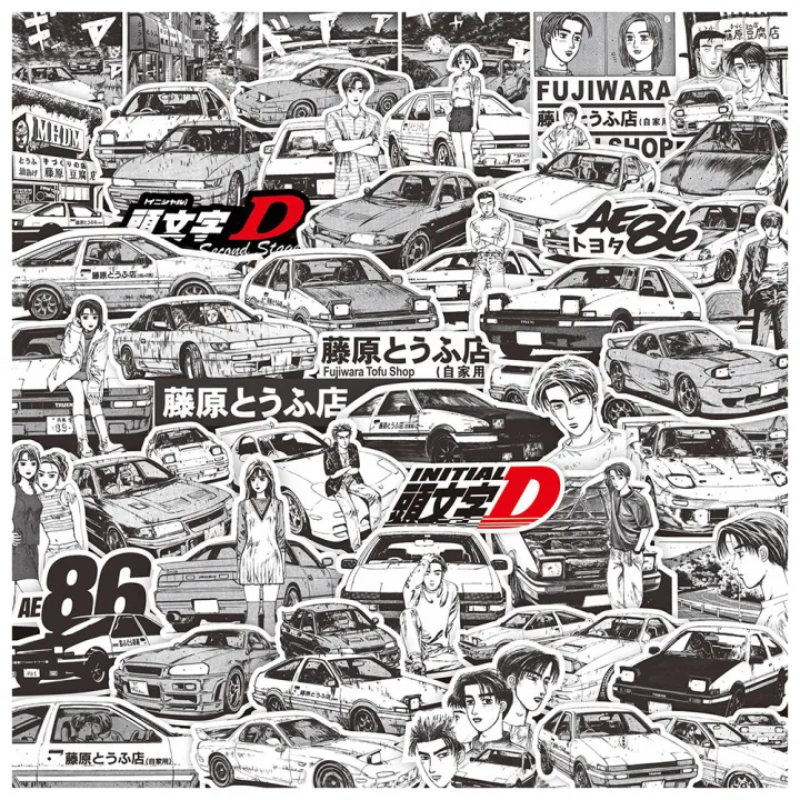 10/30/75PCS Initial D Anime Stickers Cartoon Kids DIY Funny Decals Gift ...