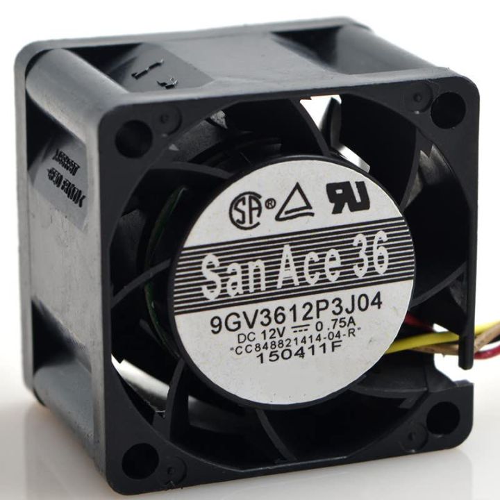 12 volt 1.5 inch mini pc fan | Daraz.pk