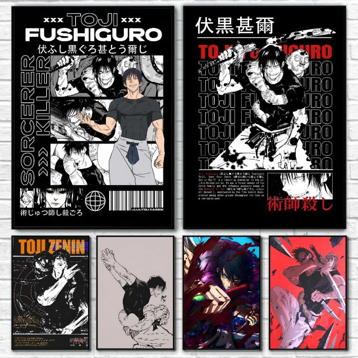 Jujutsu Kaisen Fushiguro Toji Poster Self-adhesive Art Waterproof Paper ...