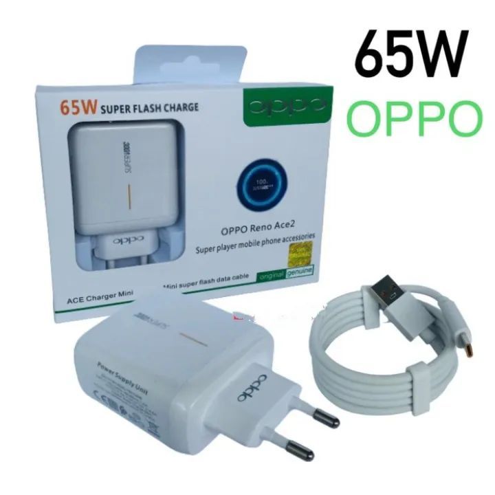 Oppo 65 watt wall charger with power adapter (Type-C/B) | Daraz.com.bd