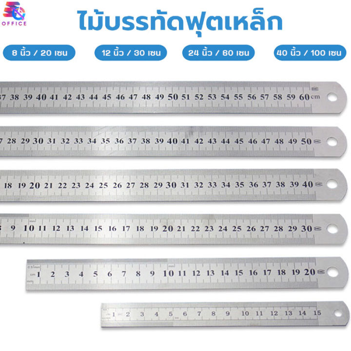 20 cm steel ruler, 30 cm , 60 cm , 100 cm steel foot ruler, stainless ...
