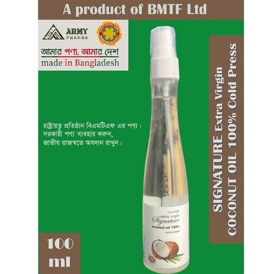 Signature Coconut Oil (100 ml) BMTF ARMY PHARMA | Daraz.com.bd