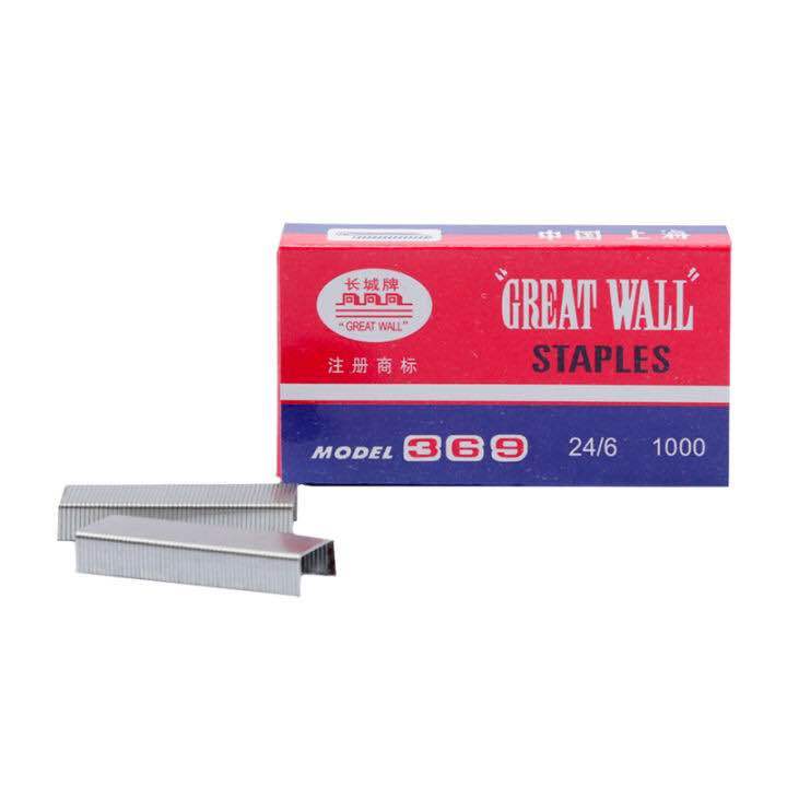 GREAT WALL STAPLES PIN 1000 PCs | Daraz.lk