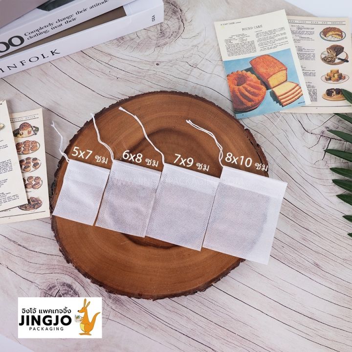 Non-Woven Tea Bags with Drawstring to Close the Mouth of the Bag (100 ...