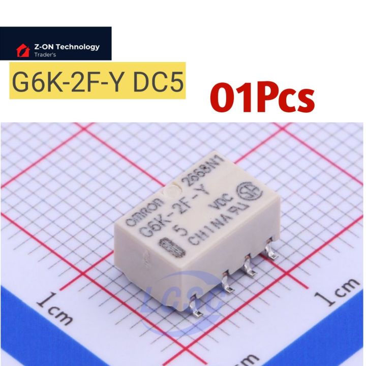 G6K-2F-Y DC5 RELAY TELECOM DPDT 1A 5V | Daraz.pk