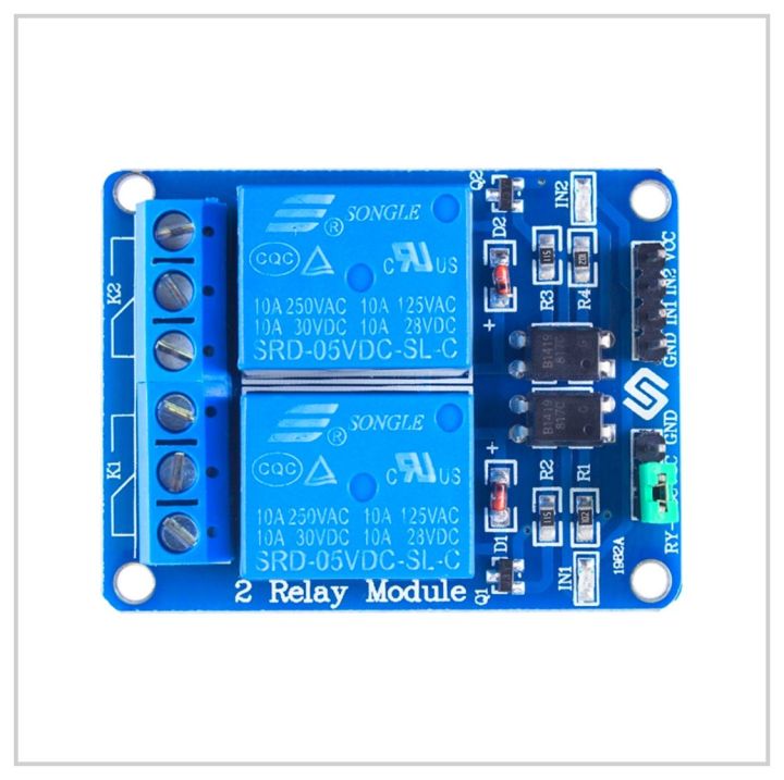 5V 2 Channel Relay Module | High and low Level Trigger Dual Optocoupler ...