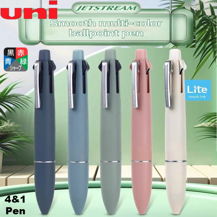 Japan Uni Jetstream 4&1 Ballpoint Pen MSXE5LS05 Multi-Function 4 Color ...