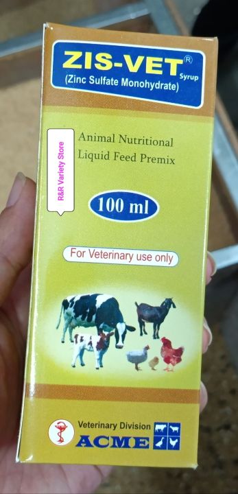 ZIS-VET vet Liquid 100ml for Birds zink supply-Birds-Medicine-01 pc | Daraz.com.bd