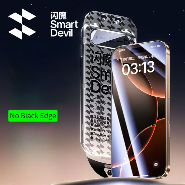 SmartDevil 1/2PCS HD Privacy Screen Protector for iPhone 16 Pro max 16 Pro Tempered Glass Film ...
