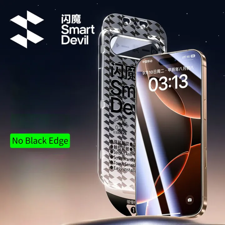 SmartDevil 1/2PCS HD Privacy Screen Protector for iPhone 16 Pro max 16 Pro Tempered Glass Film ...