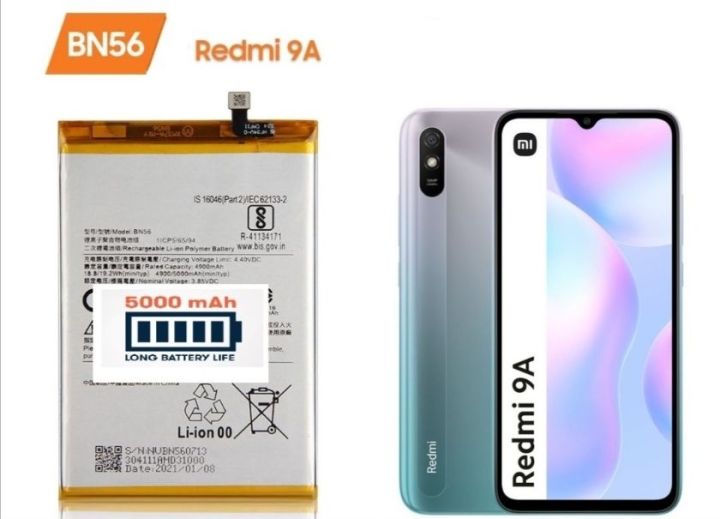 Redmi 9A Redmi 9C 5000mAh Battery BN56 BN 56 BN-56 Battery | Daraz.lk