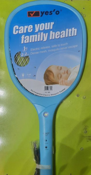 Yes o rechargeable mosquito machar mar repellent insect killer | Daraz.pk
