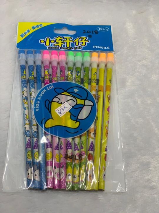 School pencil (12pcs) pack | Daraz.lk