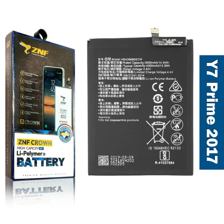 Huawei Y7 Prime 2017 High Capacity Battery HB406689ECW – MAde By ZNF ...