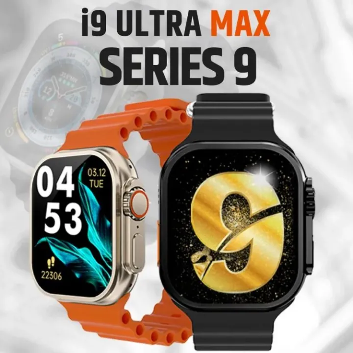I9 Ultra Max Series 9 Smartwatch | Daraz.lk