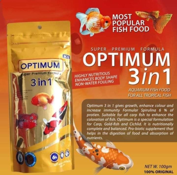 Optimum 3 in 1 Super Premium Formula | Daraz.com.bd