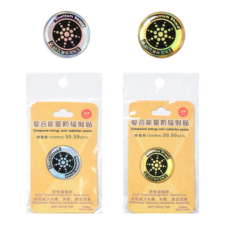 Hot Sale Universal Anti-Radiation Stickers Mobile Phone Round Quantum ...