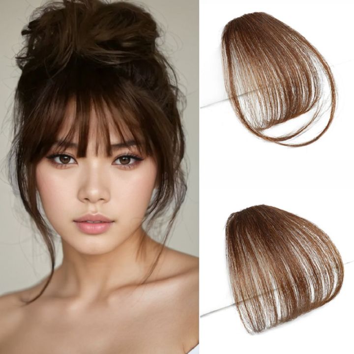 WIGSIN Fake Synthetic Air Bangs Clip-In Hair Extension Fringe False ...