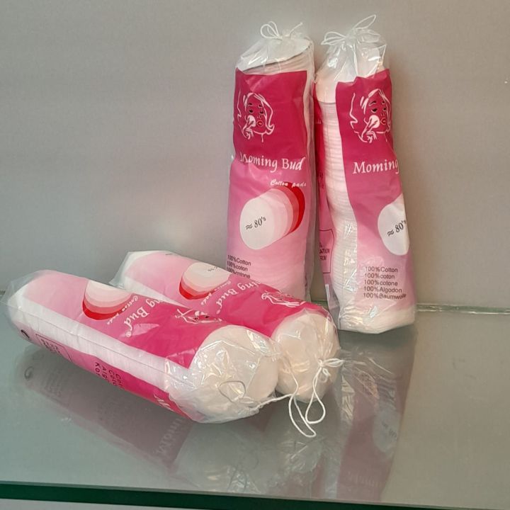FLORA COTTON PADS FOR FACE USE | Daraz.lk