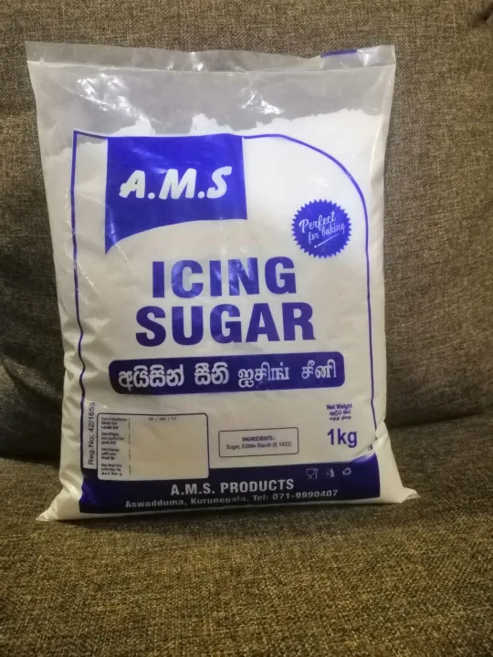 High Quality Icing Sugar 1kg AMS brand | Daraz.lk