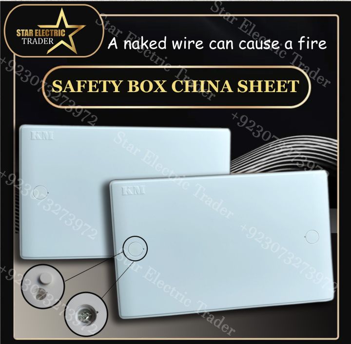 safety sheet cover China fitting 7*4 | Daraz.pk