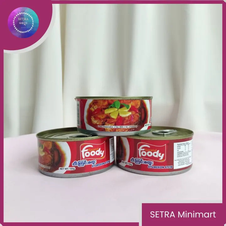Foody Sturgeon Strew (Exp-15/Oct/2026) | Shop.com.mm